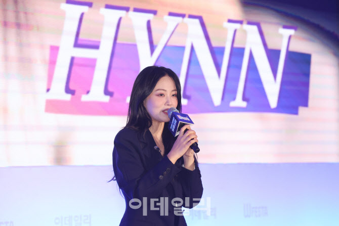 [포토]HYNN, W콘서트에서 발라드 무대