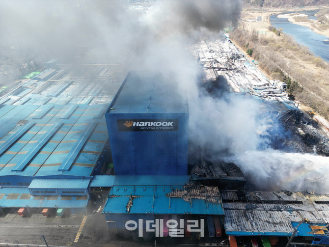 [포토]연기로 가득한 한국타이어 대전공장
