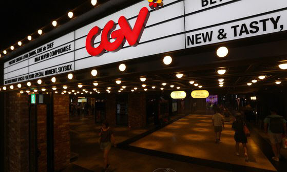[마켓인]CJ CGV, 연내 CGI홀딩스 콜옵션 추가 행사 나설까