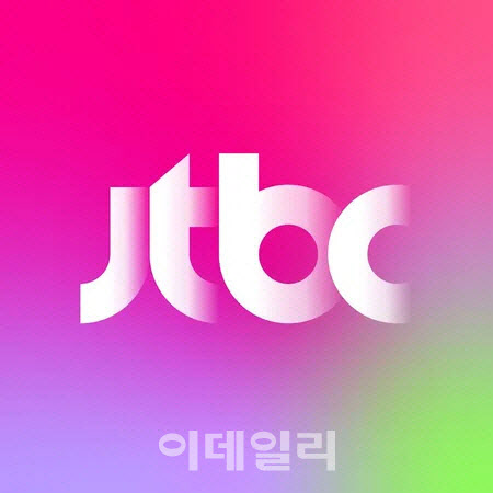BBB급 JTBC, 500억 회사채 발행…수요확보 가능할까