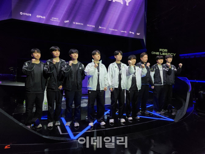 다가오는 LCK 결승…"우승은 우리 것"