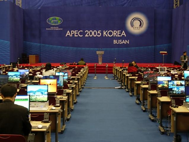 (APEC)사진으로 즐겨보세요!