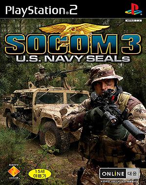 소니, 31일 군사 액션게임 `SOCOM3` 발매