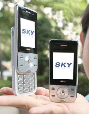 두번째 SKY 슬림폰 공개..`기대되네`