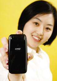 LGT, 캔유 DMB `블랙` 출시