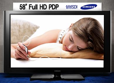 삼성SDI `대형 PDP 선택폭 넓어진다`