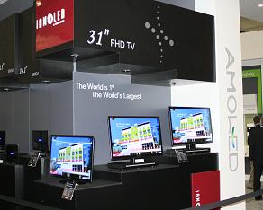 삼성SDI AMOLED 기술 `국제적 인정` 받았다