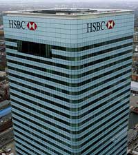 HSBC, 런던본사 등 주요 빌딩 매각 추진