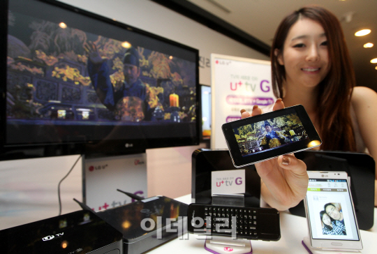 [포토]LG유플러스, 구글TV 품은 IPTV 'U+ TV G' 출시