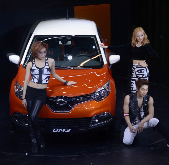 [포토] QM3, 투톤 컬러의 강렬한 하모니