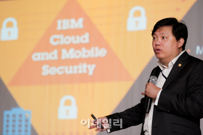 [포토]한국IBM, ‘2015 IBM 보안 서밋’ 개최