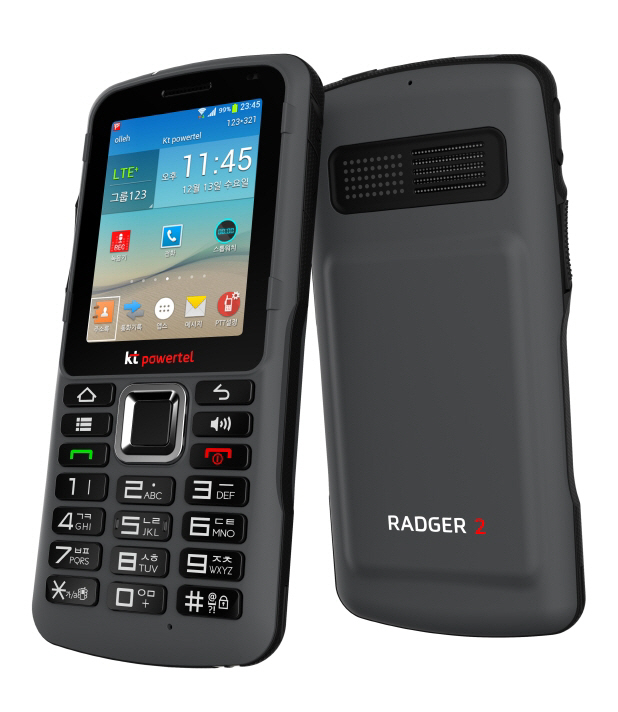 KT파워텔, LTE 무전기 ‘라져 2’ 출시