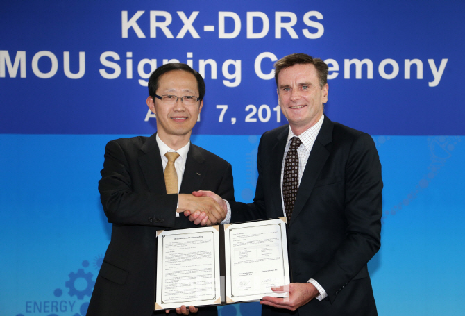 [포토]KRX, 세계 최대TR 사업자인 DTCC 그룹과 MOU 체결