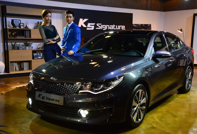 [포토] 기아자동차, K5 시그네이쳐