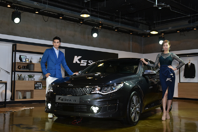 기아자동차, 스타일을 더한 2017 K5 시그니처와 GT-라인, 친환경 K5 PHEV 동시 출시