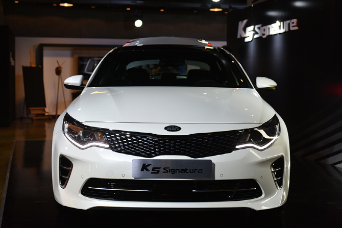 기아자동차, 스타일을 더한 2017 K5 시그니처와 GT-라인, 친환경 K5 PHEV 동시 출시