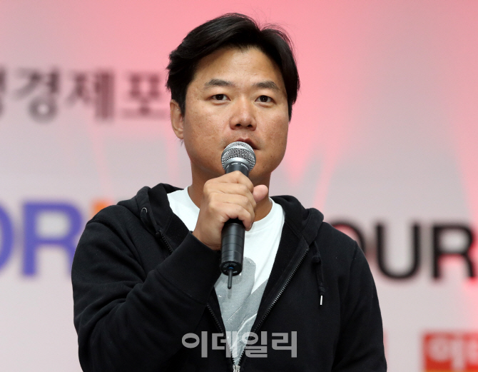 [포토]제 5회 세계여성경제포럼에서 강연하는 나영석 CJ E&M PD