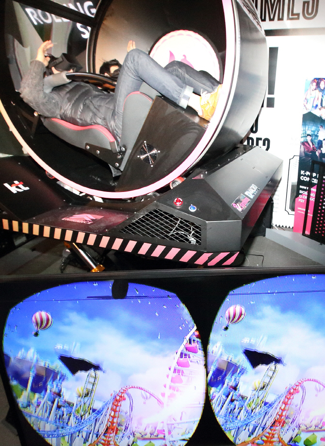 광화문과 동대문에 KT ‘GiGA VR 체험존’ 오픈
