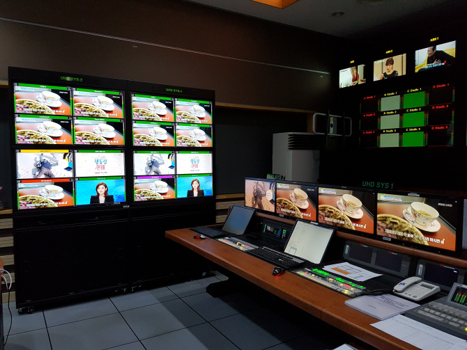 MBC, 28일부터 UHD 시험방송 개시