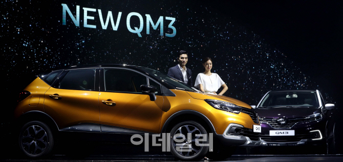 [포토]르노삼성자동차, 부분변경 모델 '뉴QM3' 출시