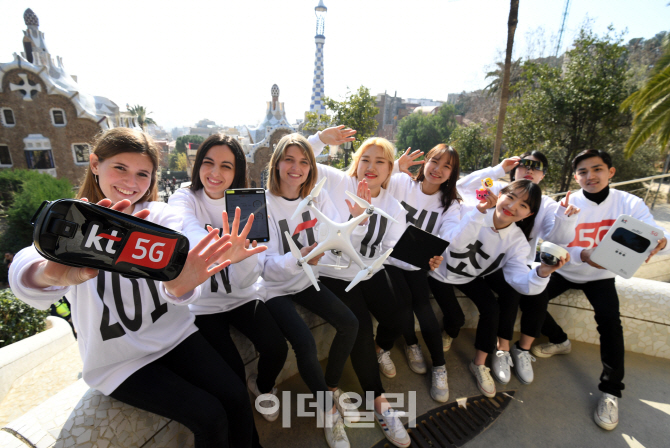 [포토]KT, '5G로 시작하는 2018 MWC'
