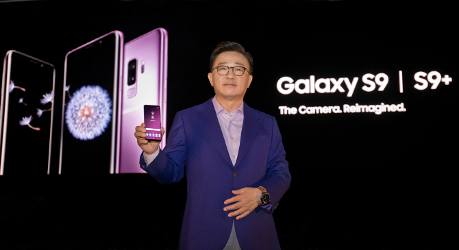 [MWC2018]2년 만에 되찾은 독무대..삼성전자, 갤럭시S9 전격 공개