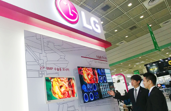 Lg전자 Kimes 2018서 의료용 모니터 공개