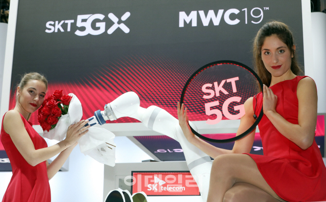 [포토]MWC19에서 만나는 SKT의 인공지능 기술
