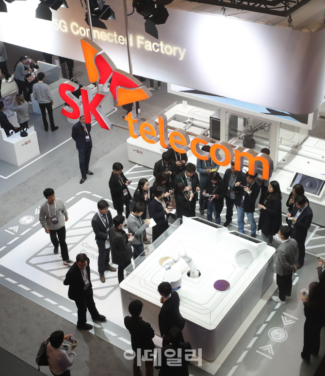 [포토]북적이는 'MWC19' SKT 부스