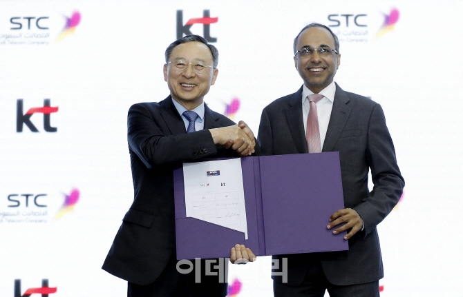 [포토]KT-STC, 미래 신사업 분야 MOU