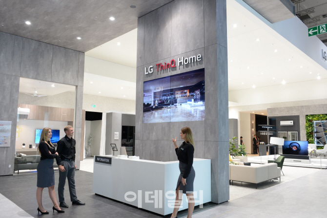 [IFA 2019] LG전자, AI 통한 생활의 혁신 제시