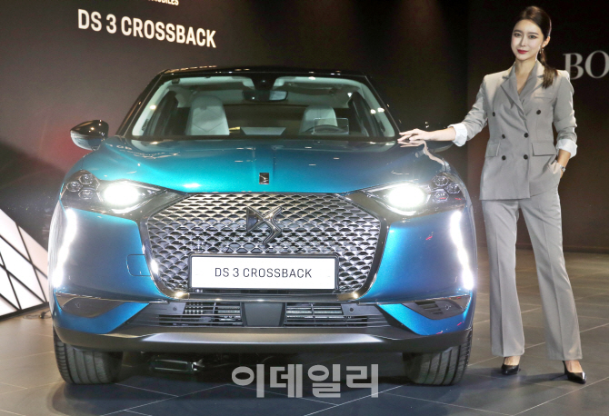 [포토]DS 오토모빌, 프리미엄 콤팩트 SUV 'DS 3 크로스백' 출시
