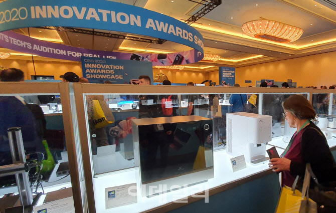 [포토] 'CES 2020' SK매직 혁신상 제품