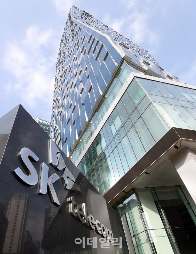 SKT, 본사 건물서 코로나19 확진자…“사옥 페쇄는 안해”