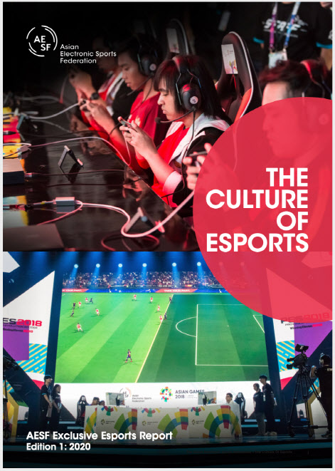 '페이커' 군면제 열릴까…e스포츠, 아시안게임 정식종목 채택