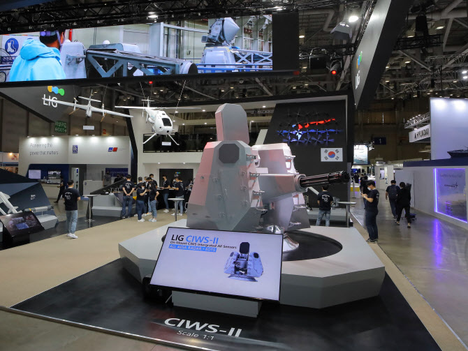LIG넥스원, 국제해양방위산업전서 CIWS-II 핵심 기술력 선보여