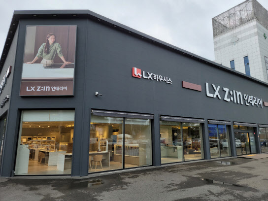 LX하우시스, 전남순천에 ‘LX Z:IN 인테리어 지인스퀘어’ 오픈