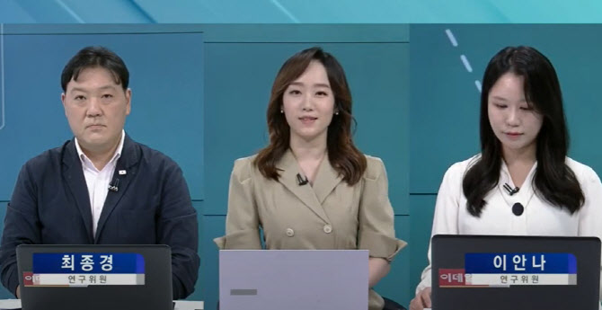 [직썰！IPO]WCP 오늘 수요예측.."IPO시장 조정 가팔라" Vs "성장성 높아"