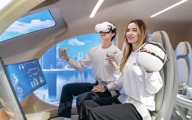 SKT, 그린 ICT기술 뽐낸다 [CES 2023]