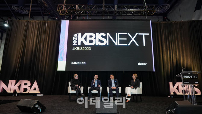 삼성전자 제시한 가전 미래는 ‘디자인·연결성·지속가능성’