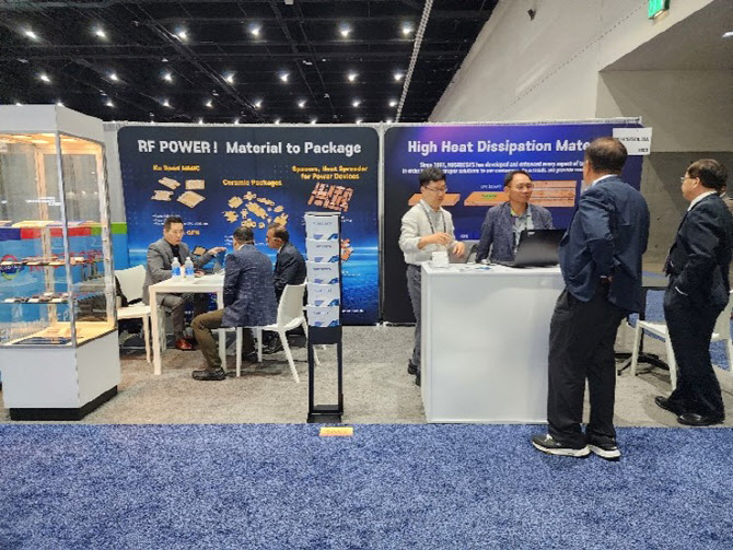 코스텍시스, 美 국제마이크로웨이브 산업 전시회 ‘IMS 2023’ 참가