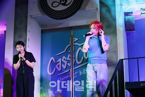 [포토]오비맥주 카스 지올팍과 함께 카스쿨 클래스