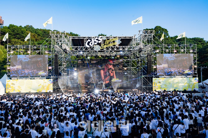 [포토]오비맥주 카스 2023 카스쿨 페스티벌 Casscool Festival