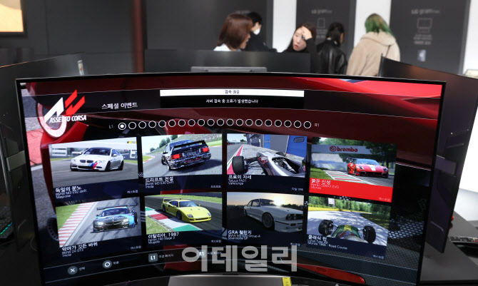 [포토]제54회 한국전자전(KES 2023)