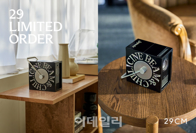 29CM ‘세이투셰·LG전자 시네빔 큐브’ 한정판 패키지 선봬