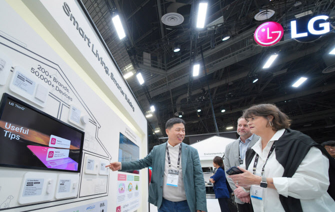 [포토]LG전자, 美 최대 디자인·건축 박람회 ‘DCW 2025’ 참가