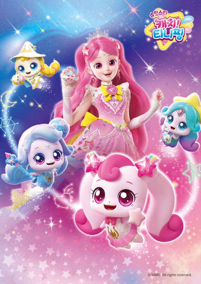 SAMG엔터, 티니핑 IP 보유…올해 실적 턴어라운드 예상-하나