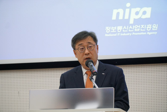 박윤규 NIPA 신임 원장 “AI 3강 도약 앞장서겠다”