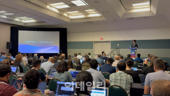 노타, 임베디드 비전 서밋서 ‘퀄컴 AI 허브 협업 기반’ 온디바이스 AI 기술 선봬