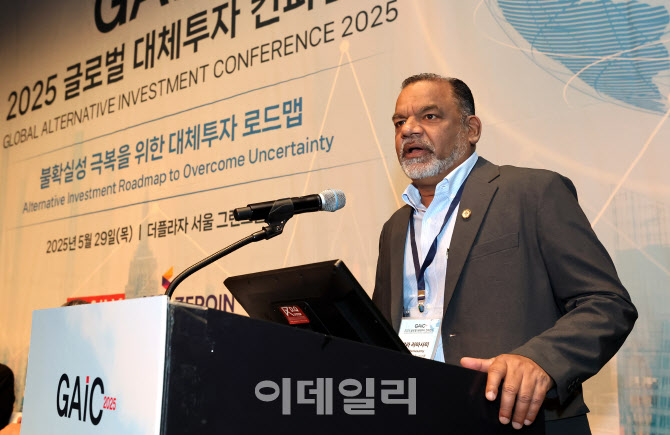 [GAIC2025]“중국, 미국의 유일 대체국…트럼프 2기 정부서 더 강해질 것”